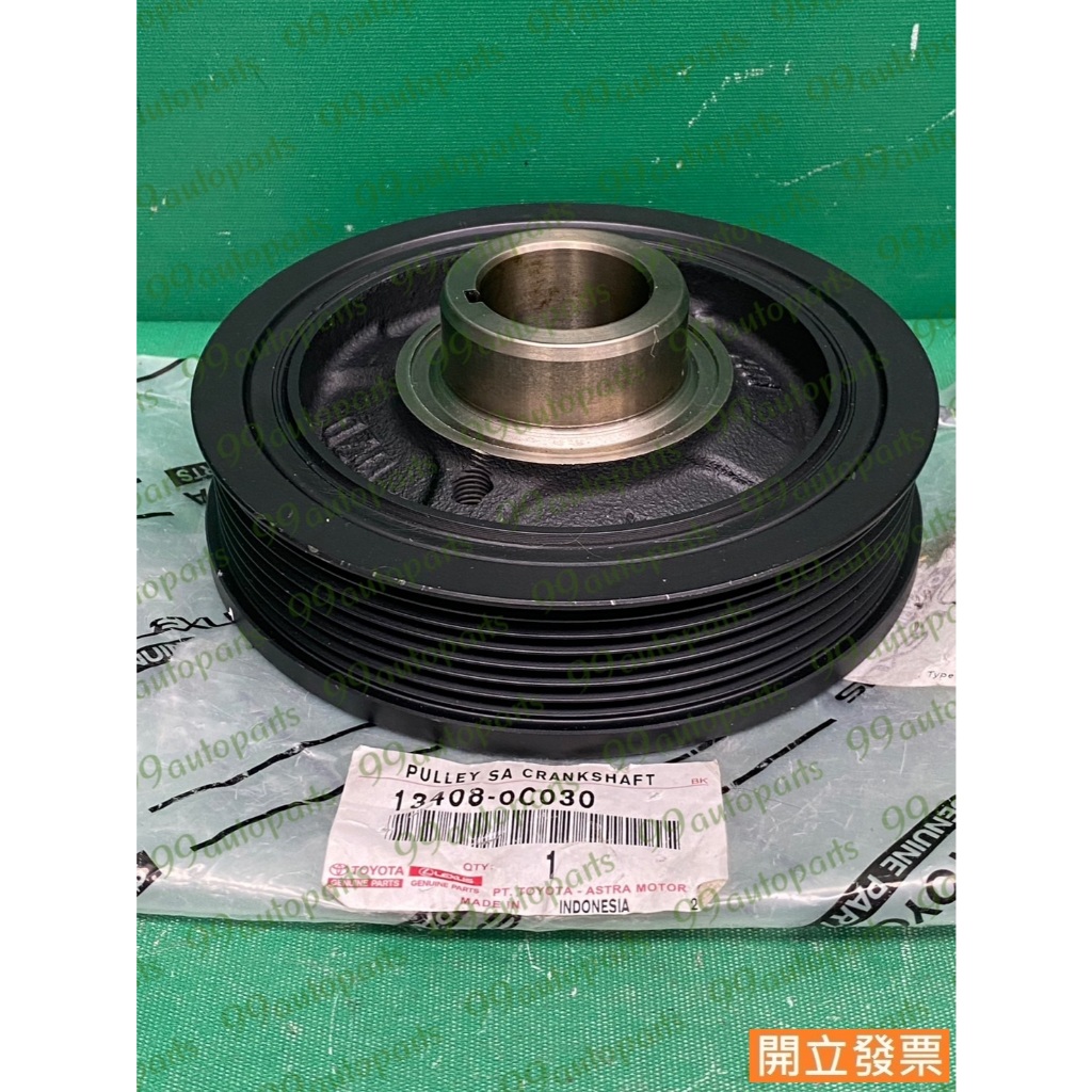【汽車零件專家】豐田 INNOVA 2.0 2.7 13408-0C030 曲軸盤 曲軸皮帶盤 曲軸普利盤 豐田原廠 | 蝦皮購物