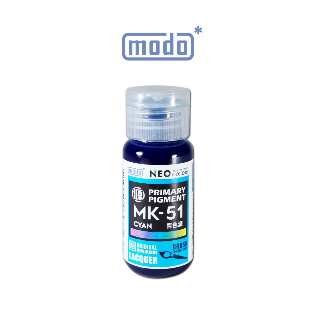 【modo摩多製造所】NEO MK-51 MK51 青色源/色相環/30ML/模型漆｜官方賣場 | 蝦皮購物