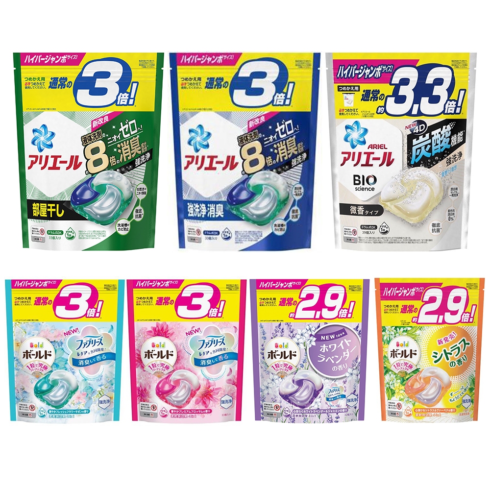 【TOM湯姆進口百貨】 現貨+預購 日本製 日本進口 P&G 4D洗衣球袋裝32入/33入/39入 | 蝦皮購物