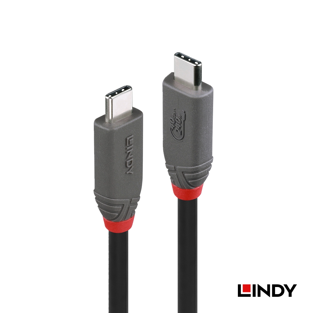 LINDY林帝ANTHRA系列USB4 GEN3X2 TYPE-C公 TO公PD240W傳輸線 | 蝦皮購物