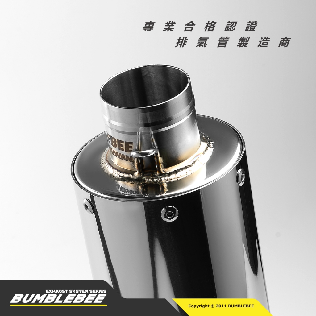 【黃蜂 BUMBLEBEE】BT1 白鐵鍍黑鈦 砲管 曼巴 JETSL KRV AUGUR 勁戰 DRG 可監理站變更 | 蝦皮購物