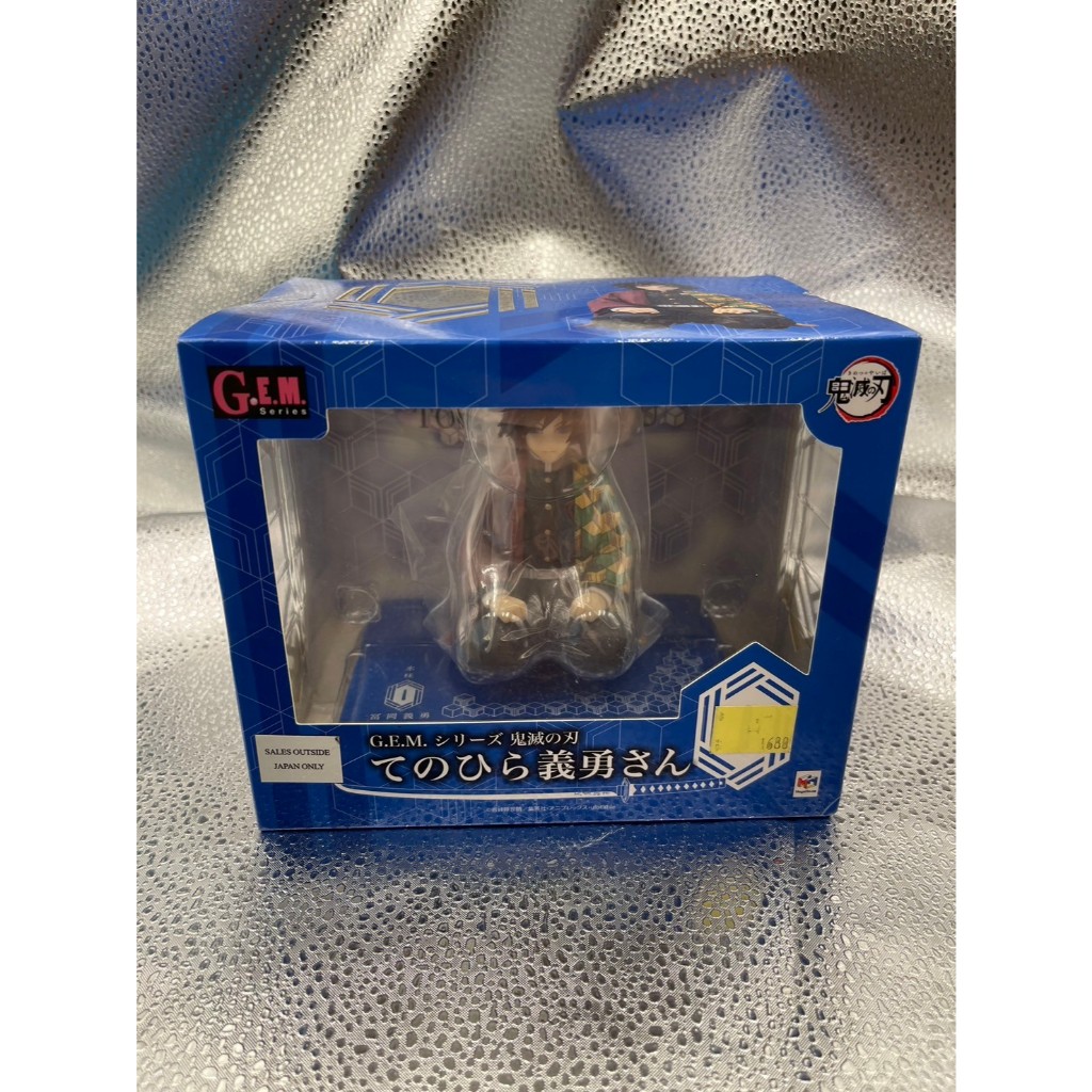 【麻糬禿頭聯盟】MH MegaHouse G.E.M GEM. 鬼滅之刃 富岡義勇 水柱 掌中 公仔 | 蝦皮購物