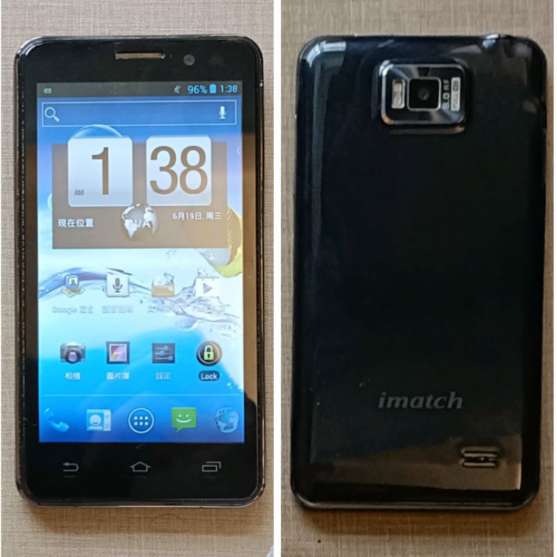 九成新 iMatch i16 古董 智慧型手機 | 蝦皮購物