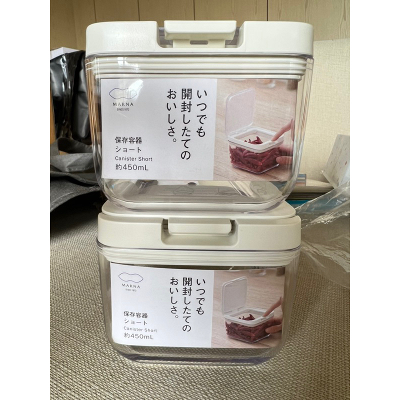 現貨出清！日本Marna good 450ml 密封收納盒 儲物罐 密封罐 食物罐 收納盒 | 蝦皮購物