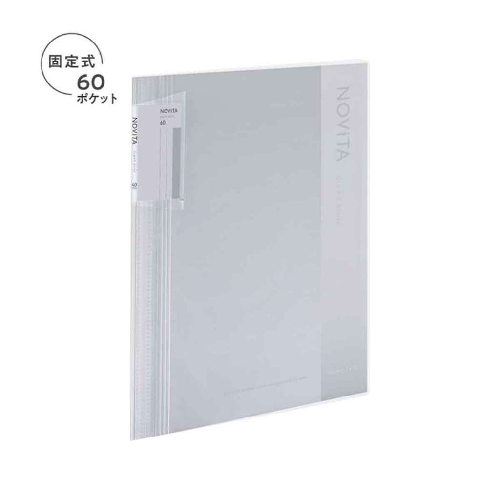 【日本KOKUYO】NOViTA收納資料夾20~60頁 KORA-NV20B A4大小 日本熱銷款 | 蝦皮購物