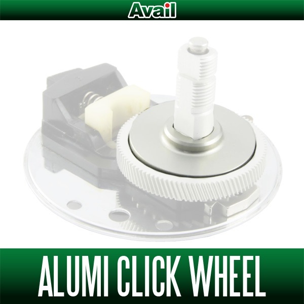 [Avail] ABU Garcia Aluminum Click Wheel for Ambassadeur | 蝦皮購物