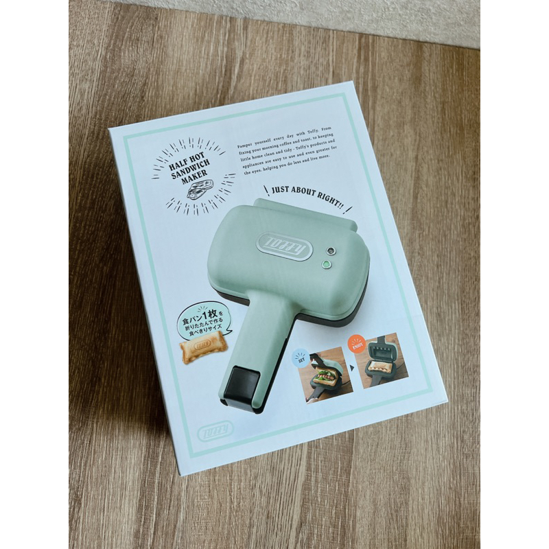 Toffy熱壓三明治機 K-HS3 Tiffany綠 全新 | 蝦皮購物