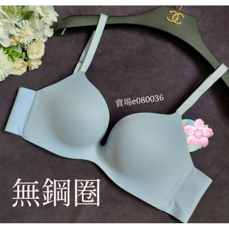 2色【華歌爾】零肌感 減壓 透氣 無鋼圈內衣 85B=38B 下微厚上薄 無痕內衣 | 蝦皮購物