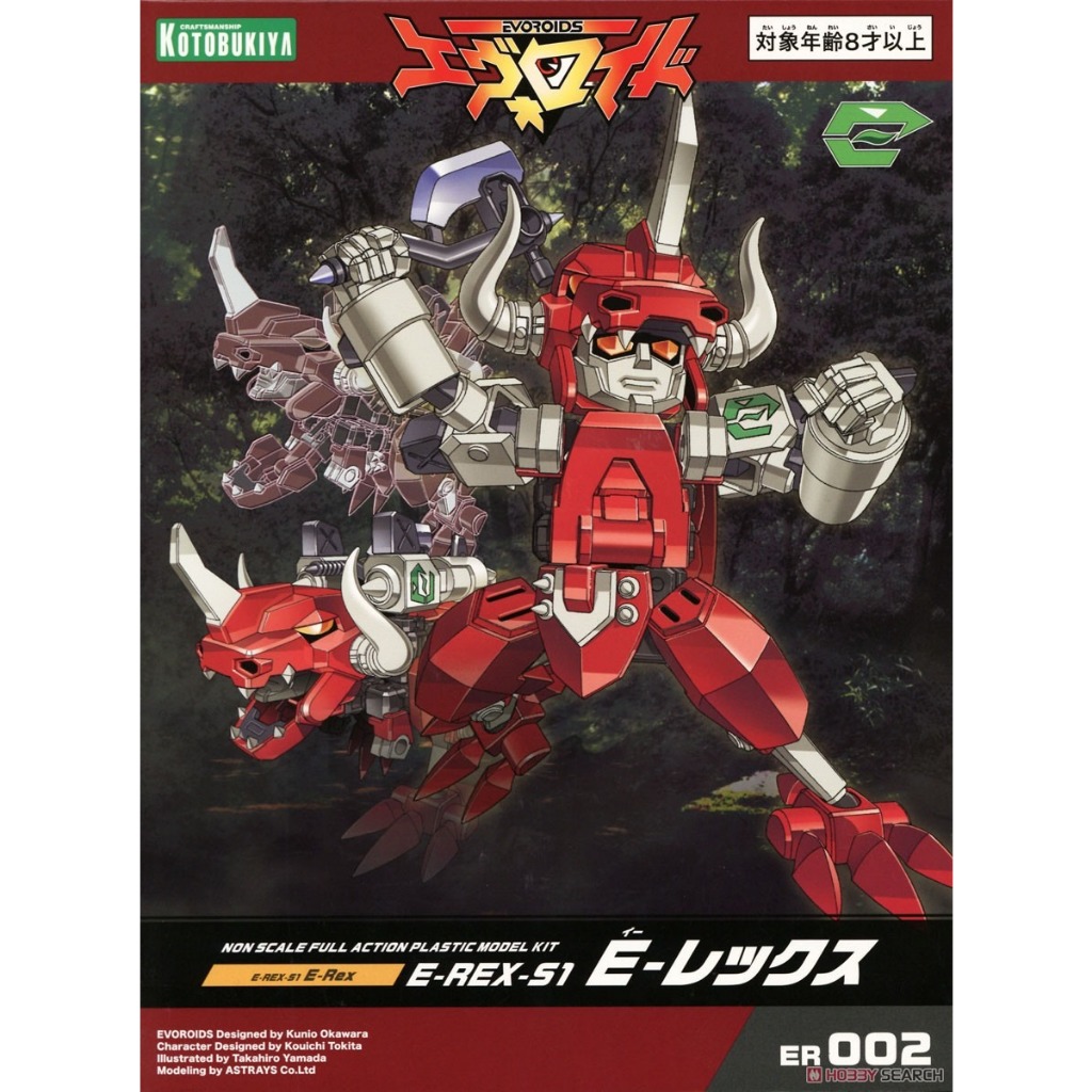 全新現貨 壽屋 EVOROIDS 機甲換裝 E-REX-S1 ER002 組裝模型 | 蝦皮購物