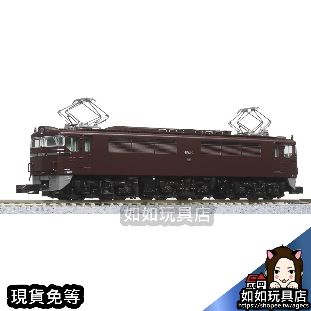 KATO 3093-3 國鐵 EF61 電氣機關車(茶) N規1/150鐵道微縮微型客車貨物機關車模型 | 蝦皮購物