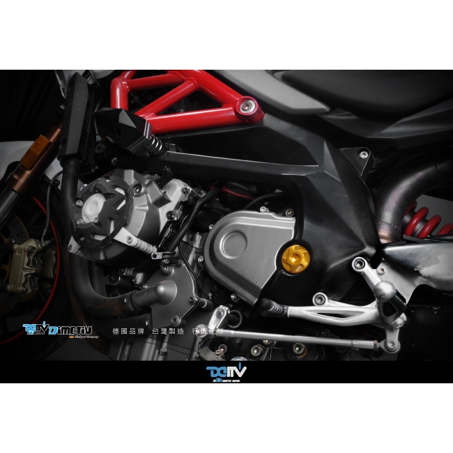 【柏霖】DIMOTIV BENELLI BJ600 GS BN600 RK600 10-16 車身飾蓋 DMV | 蝦皮購物