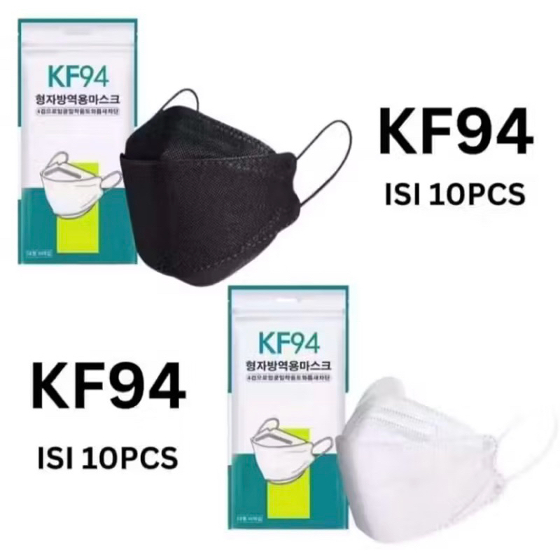 masker kf94 hitam isi 10 | 蝦皮購物
