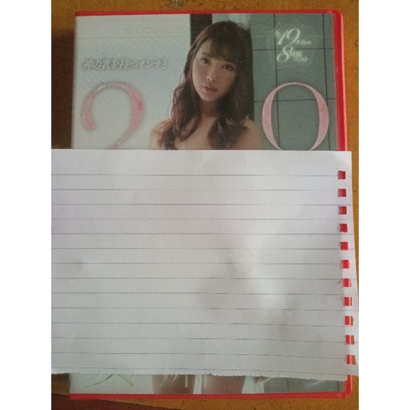 DVD《 Rion 安齋らら 宇都宮しをん 番號：OFJE-410 》安齋拉拉、宇都宮紫苑、4549831962270 | 蝦皮購物