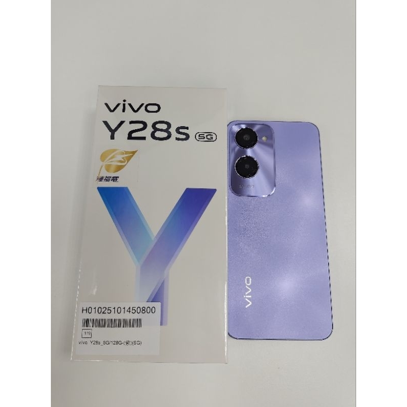 VIVO Y28S 6+128G 棕.紫 請勿下標 | 蝦皮購物