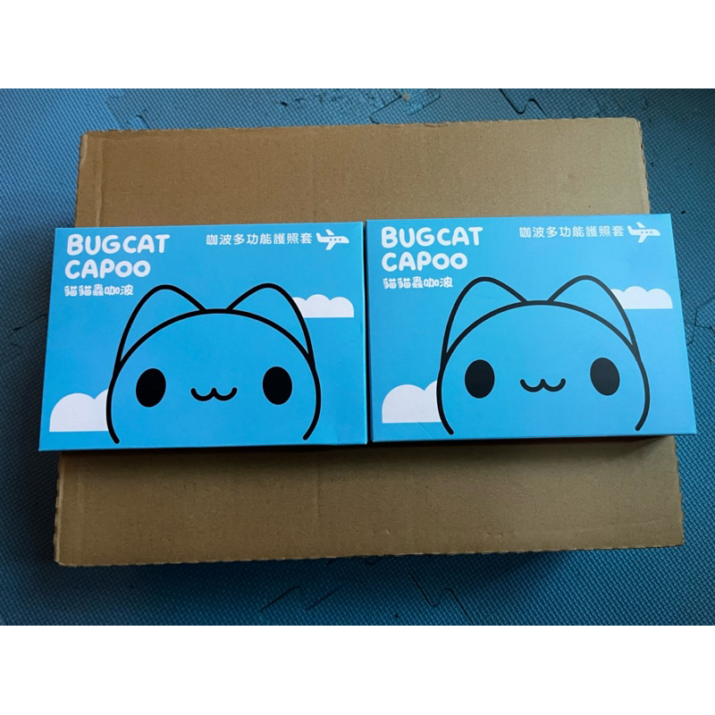7-11 ️咖波多功能護照套 BUGCAT CAPOO/貓貓蟲咖波 | 蝦皮購物