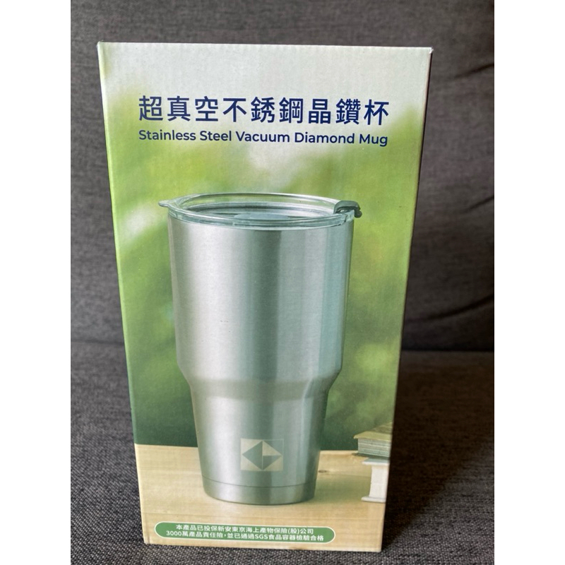 超真空不鏽鋼晶鑽杯930ml 開發金紀念品 | 蝦皮購物