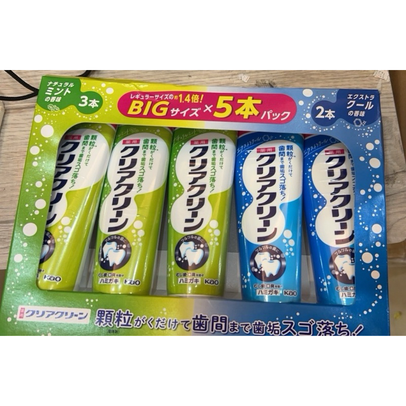 日本KAO顆粒牙膏好市多限定版170g | 蝦皮購物