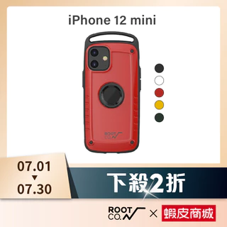 ROOT CO, 官方線上商城 | 蝦皮購物