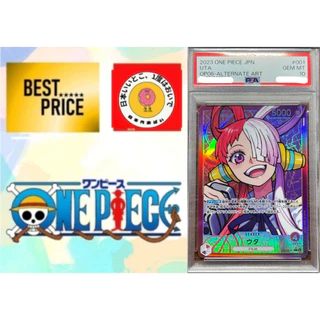 one piece card - 優惠推薦 - 2024年8月 | 蝦皮購物台灣