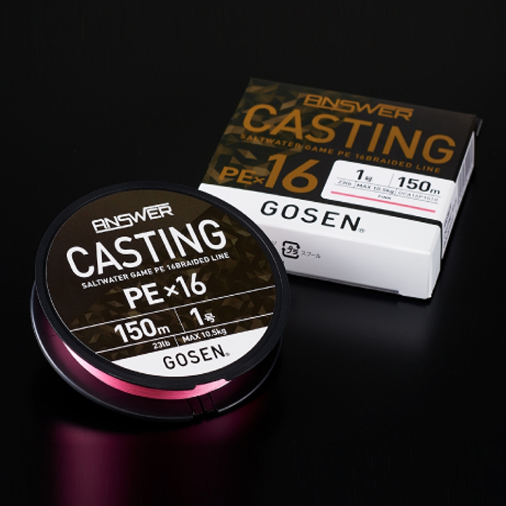 日本 GOSEN 頂規 16股PE線 騷粉色 編織線 ANSWER CASTING PE×16 超群釣具pe16 | 蝦皮購物
