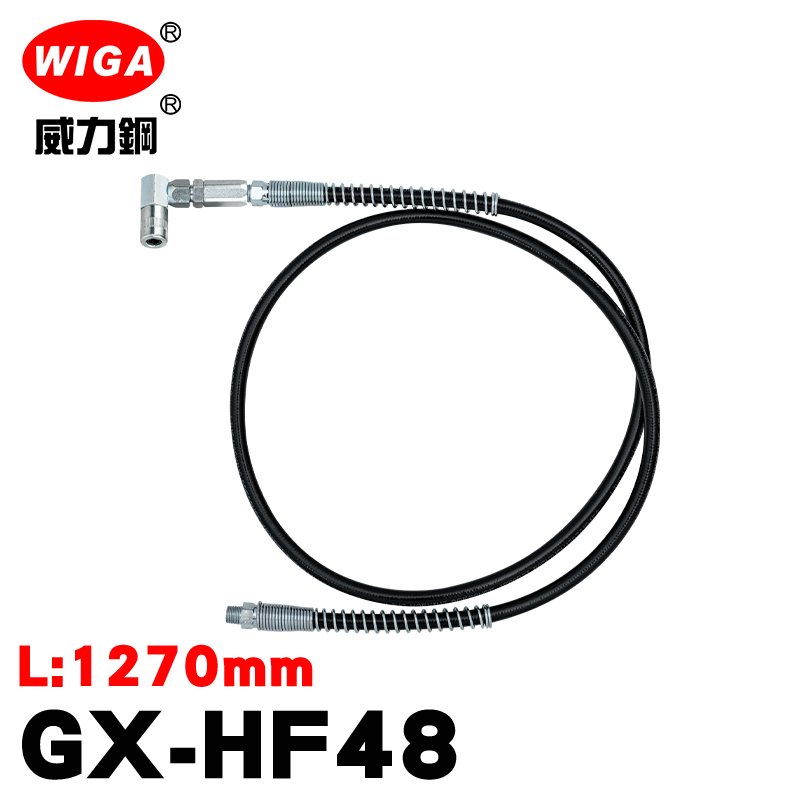 WIGA 威力鋼 GX-HF24 直角型高壓注油頭附萬向接頭+24吋軟管[不卡油管, 潤滑槍, 黃油槍] | 蝦皮購物