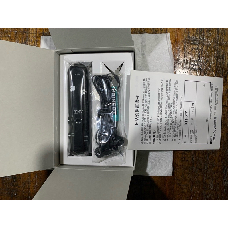 anx高感度集音器 效聽 kr-77 輕微聽損用 | 蝦皮購物