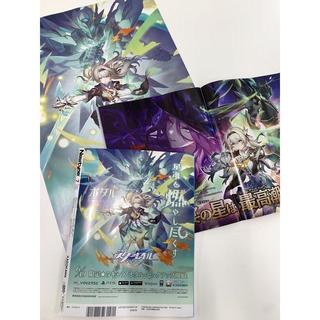[GE小舖] (全新現貨) 日文雜誌 Newtype 2024年7月 崩壞 星穹鐵道 流螢 吹響吧!上低音 神明渴求著遊 | 蝦皮購物