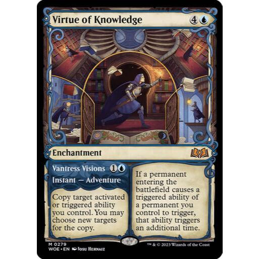 (J市集) WOE 艾卓荒野 Virtue of Knowledge 英文 異圖 閃 | 蝦皮購物