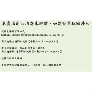 【東東商城】THK線性滾珠軸承ST25UUB『D7-03』線性襯套 直線軸承 線性軸承 直線襯套 滾珠襯套 | 蝦皮購物