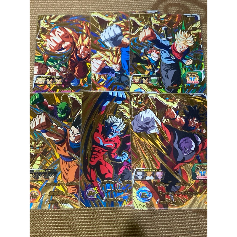 七龍珠英雄卡 BMT3彈 第15彈 大爆炸任務第三彈 CP 第3彈 | 蝦皮購物