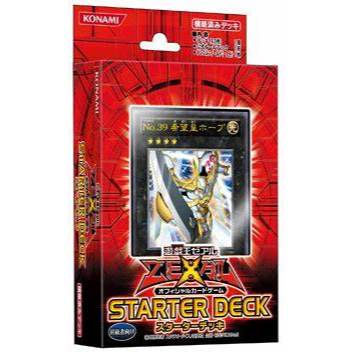 [Lin Shop] 遊戲王 日紙 預組 套牌 YSD6 STARTER DECK ZEXAL 超量召喚的世代 | 蝦皮購物