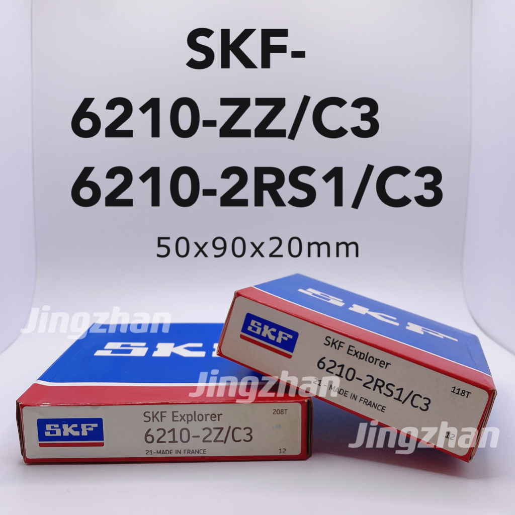 新賣場 SKF-6210-2Z/C3 SKF-6210-2RS1/C3滾珠軸承 培林原廠正品 50x90x20 | 蝦皮購物