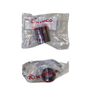 《GTW零件庫》全新 光陽 KYMCO 原廠 G頂客 G-DINK300 石墨環 排氣管中段套筒 | 蝦皮購物