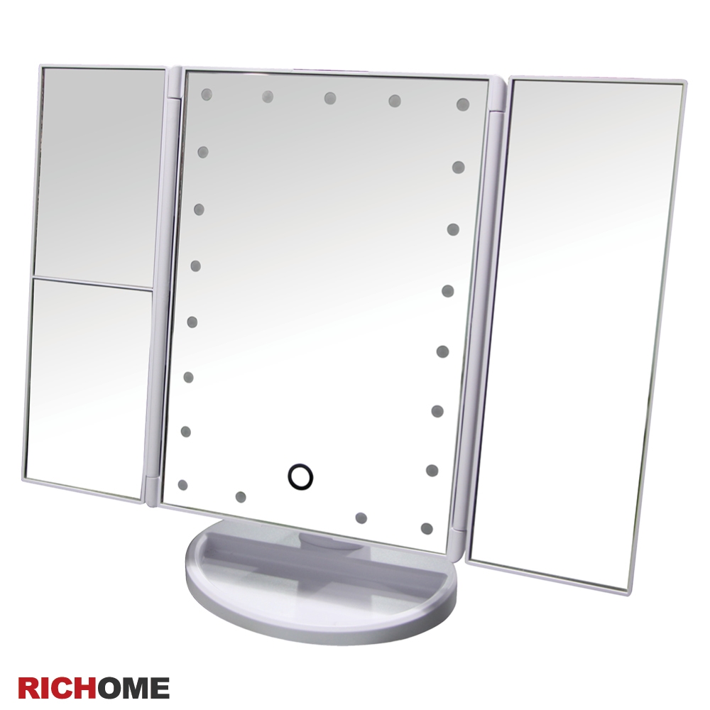 RICHOME 福利品 MR-132 觸控柔光LED三面多倍鏡 化妝鏡 化粧 桌上鏡 梳妝 放大鏡 鏡子 桌鏡 立鏡 | 蝦皮購物