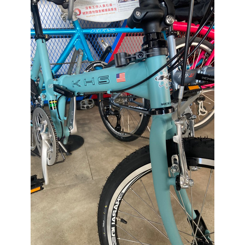 [泉利單車]功學社 KHS F20-JJ折疊車 16速 全車調整組裝後寄出 不需自行diy組裝 | 蝦皮購物