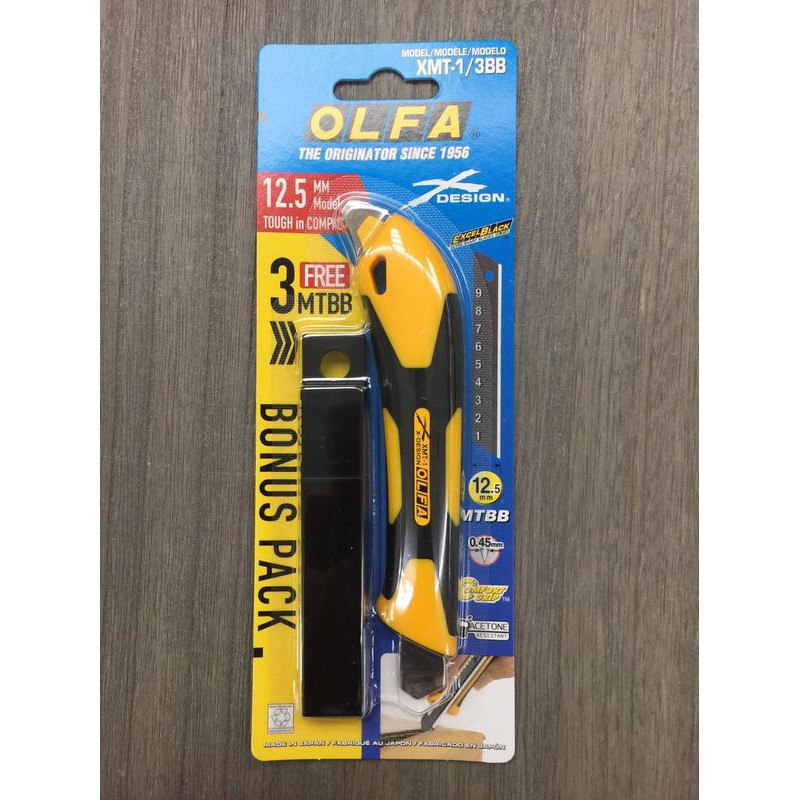 藝城美術~日本 OLFA XMT-1/3BB 超值包 中型 美工刀 X抗滑系列 好施力切割 超銳利 送3刀片 | 蝦皮購物