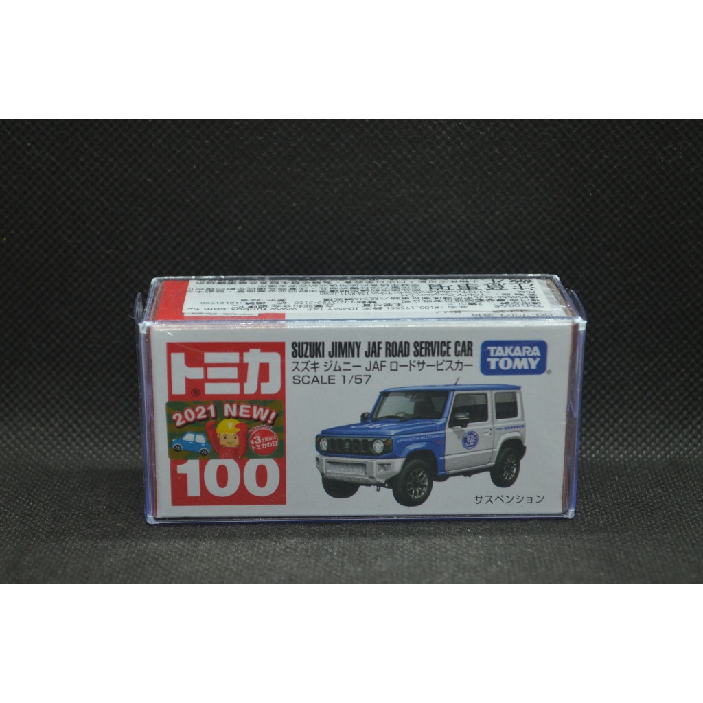 【T'Toyz】 Tomica No. 100 Suzuki Jimny JAF 道路救援 全新 新車貼 附膠盒Desk | 蝦皮購物