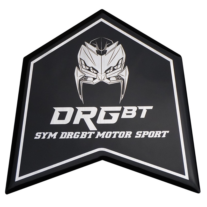 【SET OFF_tw】SYM DRG二代-車尾下飾板 DRG DRG2 DRGBT 龍 車貼 車尾 貼紙 | 蝦皮購物