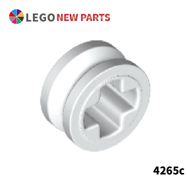【COOLPON】正版樂高 LEGO 十字 1/2軸套 4265c 42136 32123 6360263 白色 | 蝦皮購物