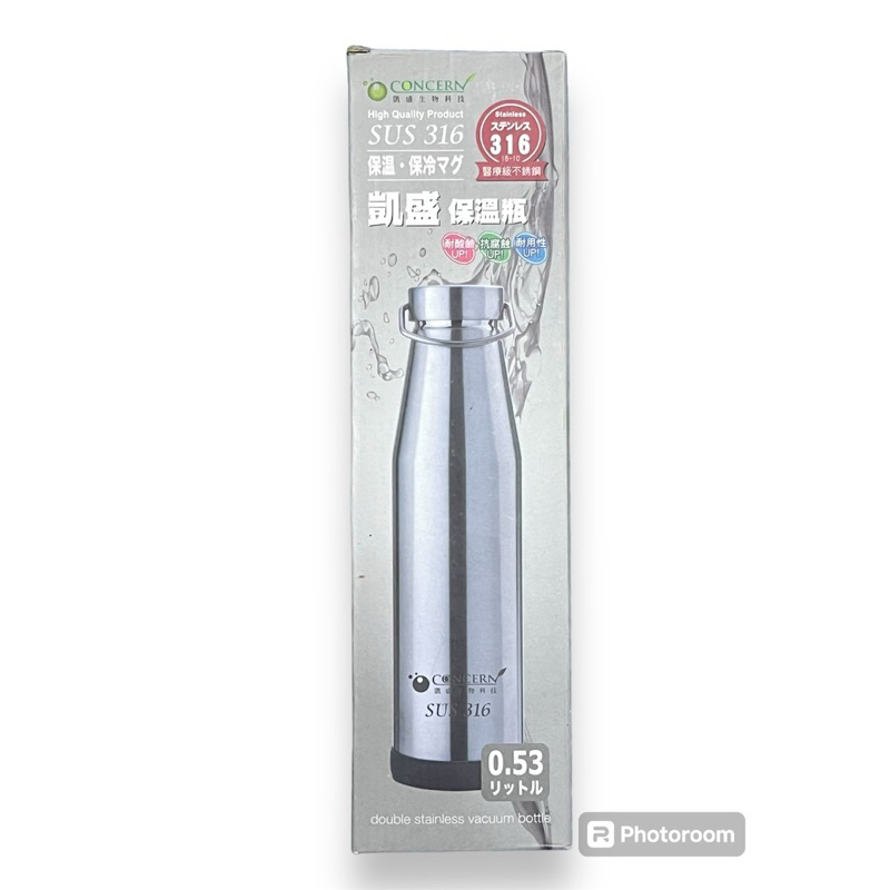 全新316不鏽鋼保溫瓶530ml | 蝦皮購物