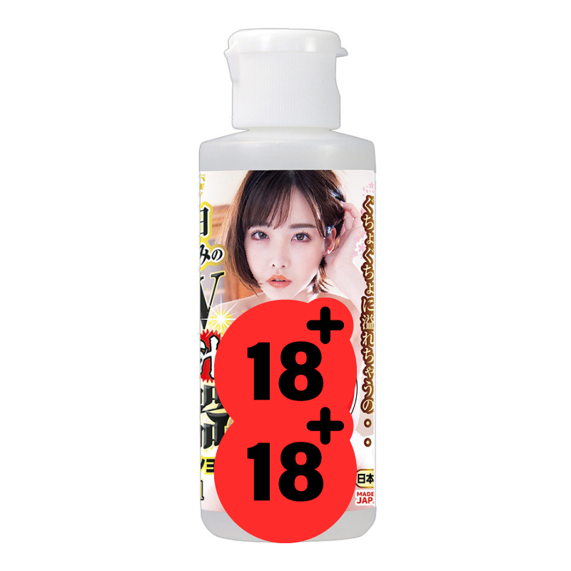 【NPG】深田詠美 80ml ｜淫臭AV名器汁愛液潤滑液｜AV名器汁ローション｜水溶性名器潤滑液 | 蝦皮購物