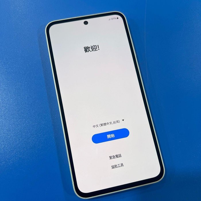 ＊手機航＊Samsung Galaxy A35 6G 8G/128G A3560（5G 6.6吋） | 蝦皮購物