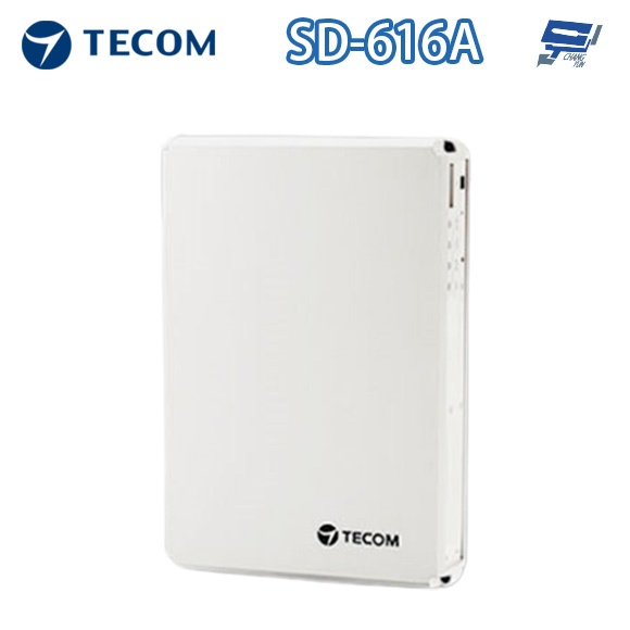 昌運監視器 東訊 TECOM SD-616A(SD616A) 3外線/8內線 數位電話總機 50組分機來電顯示 | 蝦皮購物