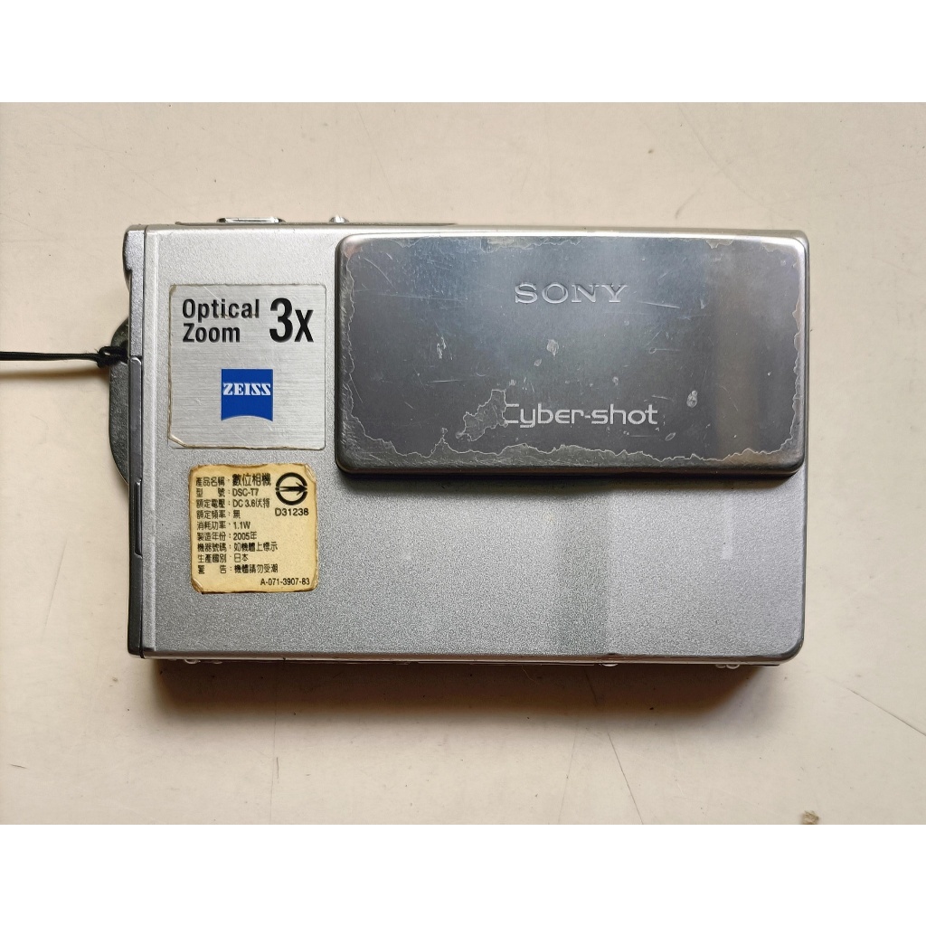 SONY Cyber-shot DSC-T7 CCD數位相機 | 蝦皮購物