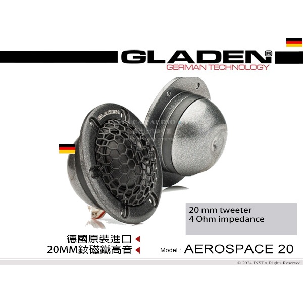 音仕達汽車音響 德國 格蘭登 GLADEN AEROSPACE 20 高音喇叭 20mm 釹磁鐵高音 公司貨 | 蝦皮購物