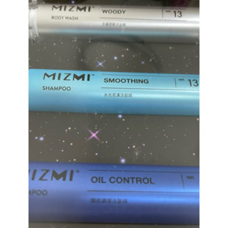 全新 MIZMI禮盒 水感舒眠沐浴精 水光亮澤洗髮精 頭皮調理洗髮精 控油蓬鬆洗髮精 白雪櫻沐浴精 輕柔東方沐浴精 | 蝦皮購物
