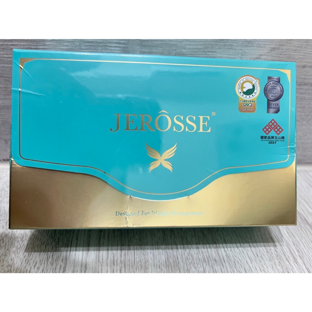 JEROSSE 婕樂纖 纖纖輕鬆飲X (20ML/14包/盒)[全新未拆封] | 蝦皮購物