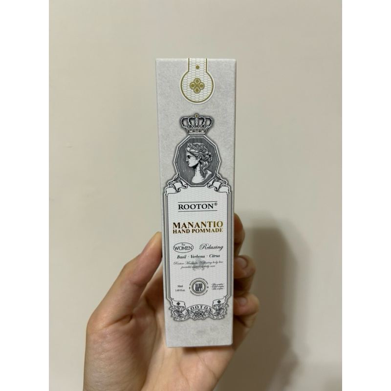 韓國 Rooton 淨粹植潤護手霜 50ml 全新品 | 蝦皮購物