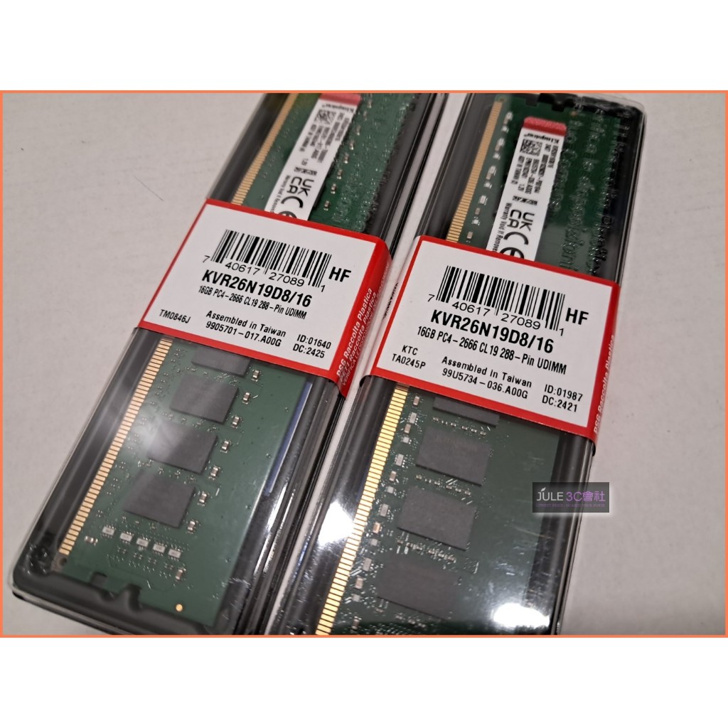 JULE 3C會社-金士頓 KVR26N19D8/16 DDR4 2666 16GX2 共32G 全新/雙通道 記憶體 | 蝦皮購物