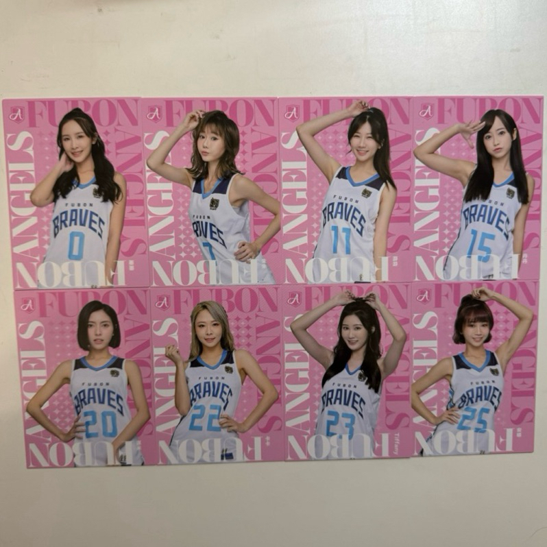 2021-22 富邦勇士 球員卡 Fubon Angels 啦啦隊 普卡 朱朱丹丹卡卡潔米安娜Tiffany蓁蓁游游 | 蝦皮購物